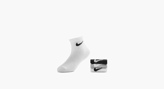 Nike Șosete și ciorapi Alb | DEICHMANN