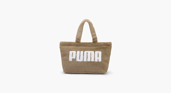 PUMA Sportinis krepšys Ruda | DEICHMANN