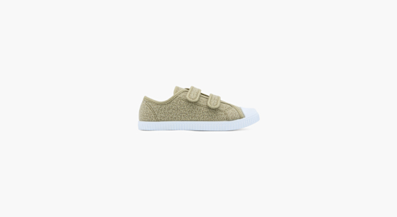 Vty Sneakersy beige | DEICHMANN