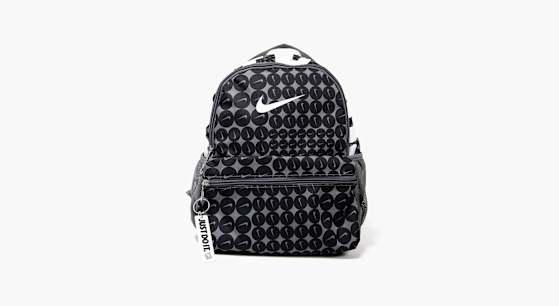 Nike Backpack Grey | DEICHMANN