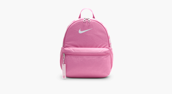 Nike Rucksack Pink | DEICHMANN