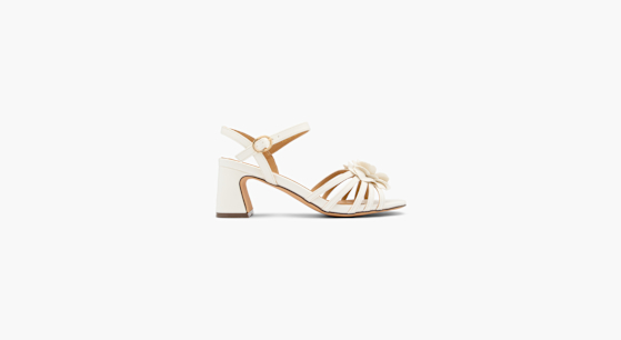 Catwalk Sandale sa petom Bela | DEICHMANN